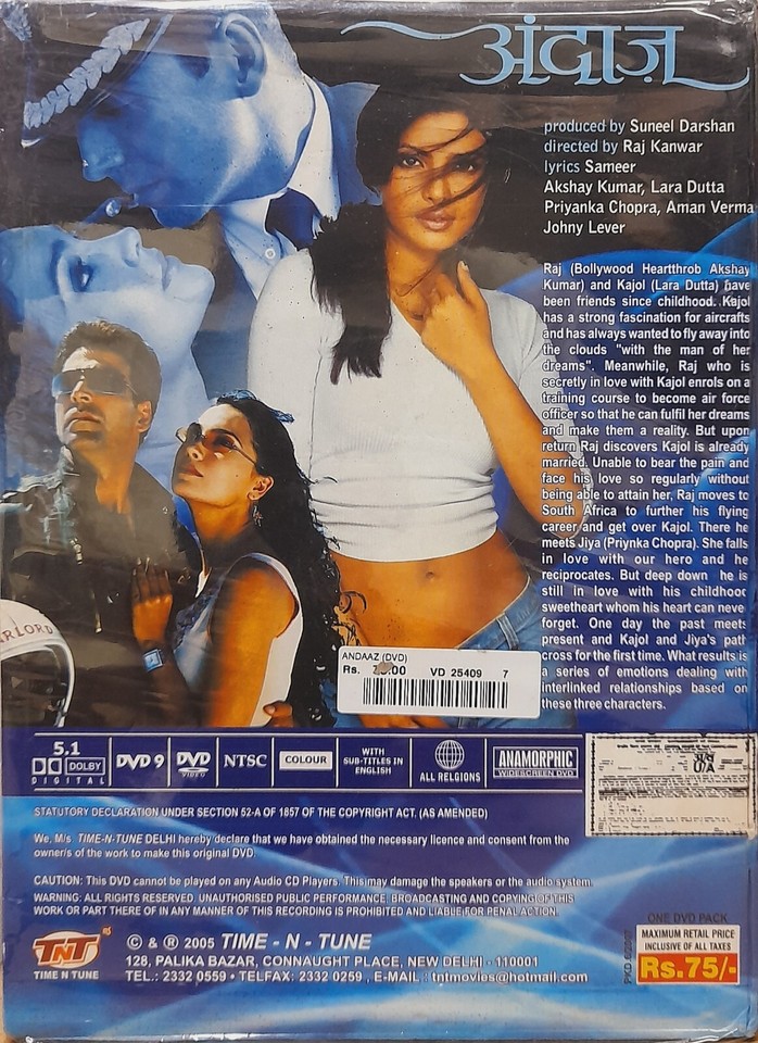Andaaz - Akshay Kumar, Priyanka Chopra Bollywood Hindi Movie DVD (Eng ...