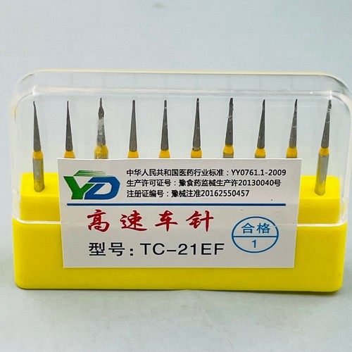 50pcs TC-21EF Dental High Speed Handpiece Diamond Burs Medium FG 1.6mm ...