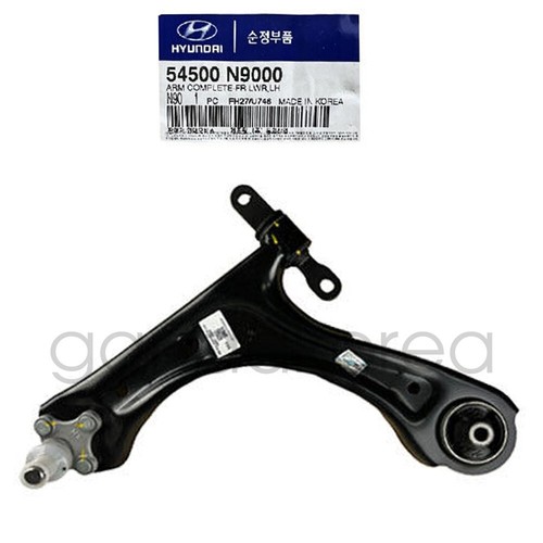 FREE⭐FEDEX 54500N9000 Lower Control Arm Front Left For HYUNDAI TUCSON ...