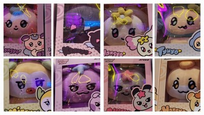 ATEEZ PLUSH DOLL PRESS START Enter the Mighteez LINEFRIENDS popup | eBay