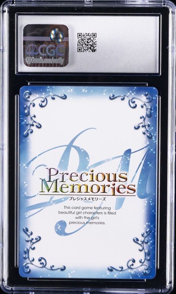 2018 PRECIOUS MEMORIES JPN HIGH SCHOOL DXD HERO RIAS GREMORY CGC 10 GEM ...