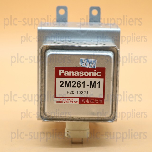 2M261-M1 For Panasonic Inverter Microwave Oven Magnetron for sale ...