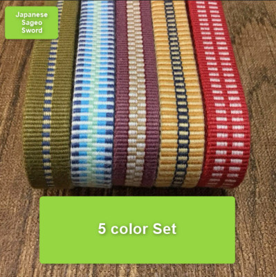 Japanese Sageo Sword Cord Sanada-himo String Sword Tie 59in/150cm ...