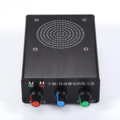 FOR MORSE Code Practice Set with 3.5mm Jack for Both Auto and Manual ...