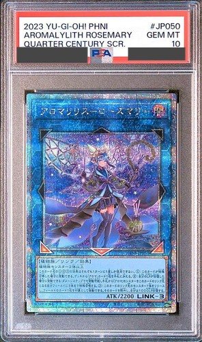 Yu-Gi-Oh PSA10 Aromalylith Rosemary PHNI-JP050 25TH Secret Japanese | eBay