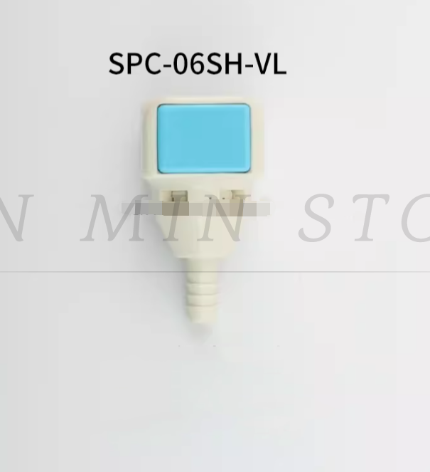 5PCS for Cubic Quick Coupling SPC-06SH-VL | eBay