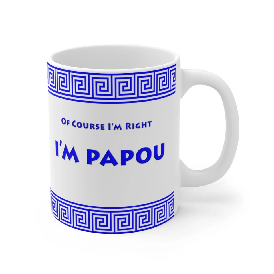 Papou Greek Coffee Mug | eBay