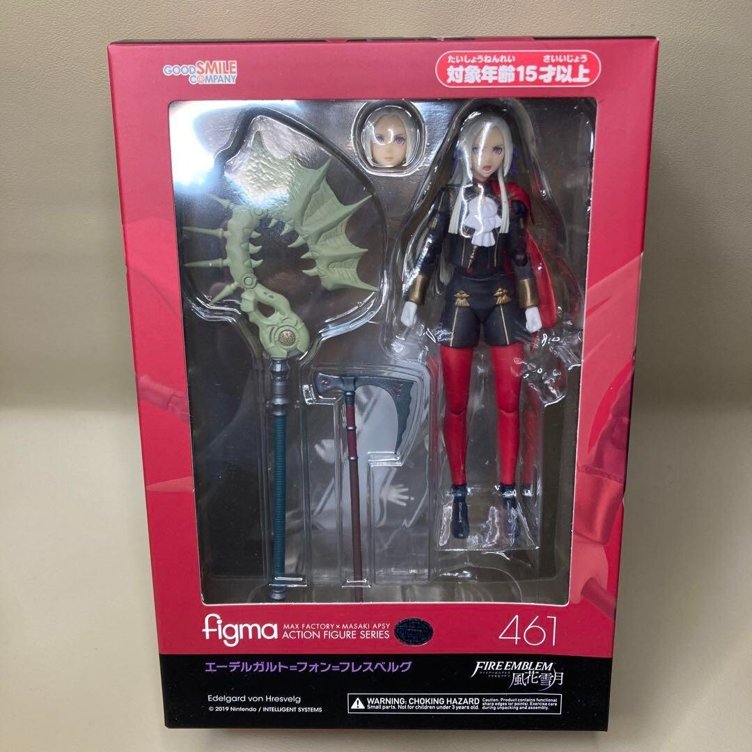 figma Fire Emblem Three Houses Edelgard von Hresvelg Figure Good Smile ...