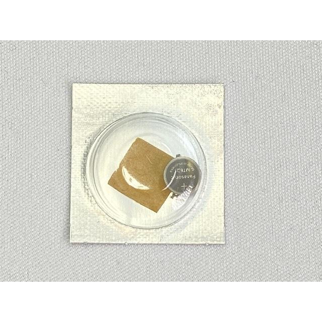 Genuine New SEIKO Watch Battery AGS Kinetic 3026 24X MT621 V131/V137 ...