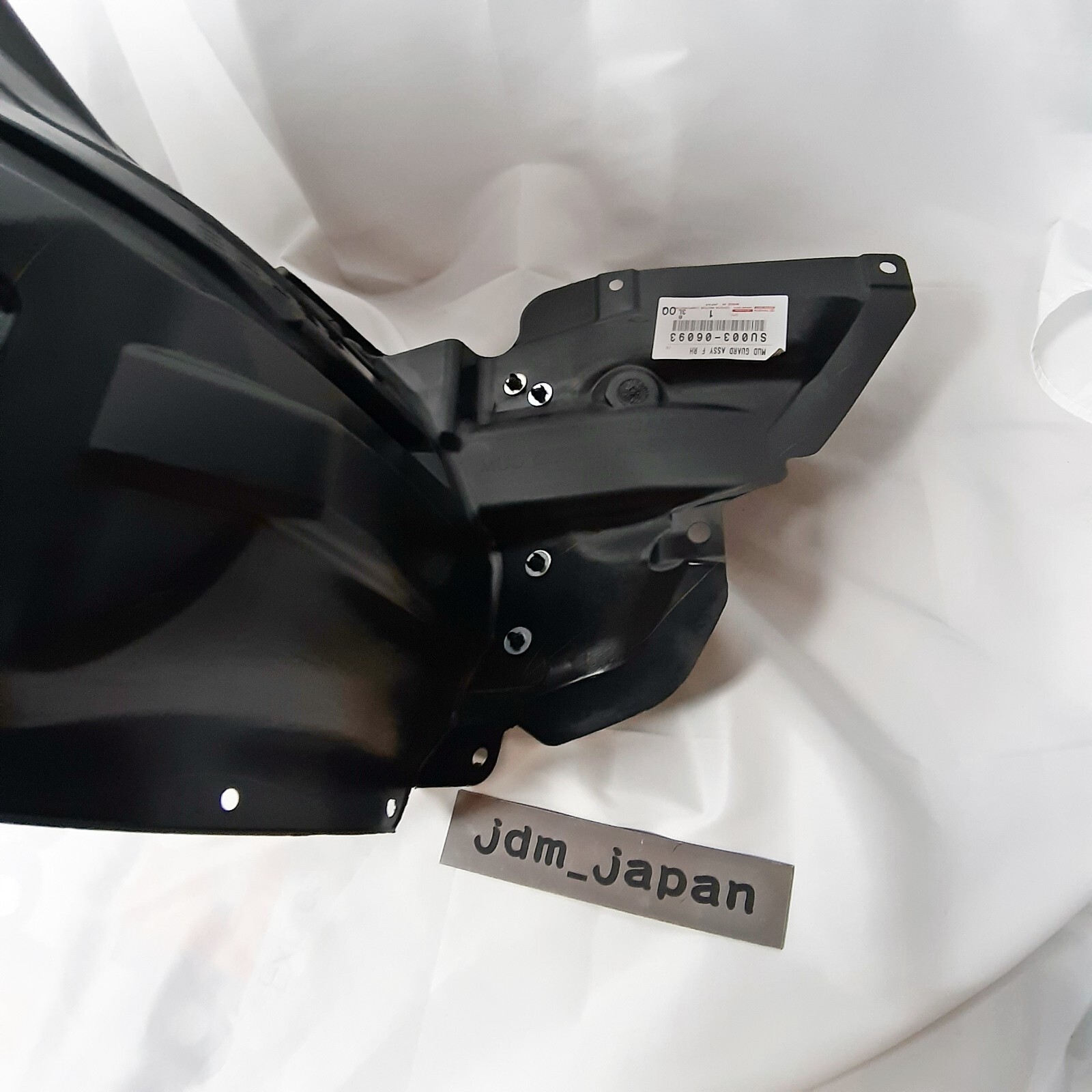 Toyota 86 Scion FR-S Fender Liner RH Toyota SU003-06093 Genuine OEM New ...