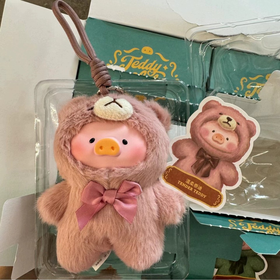 52TOYS Lulu Pig Vintage Teddy Series Confirmed Blind Box Figures Gift ...