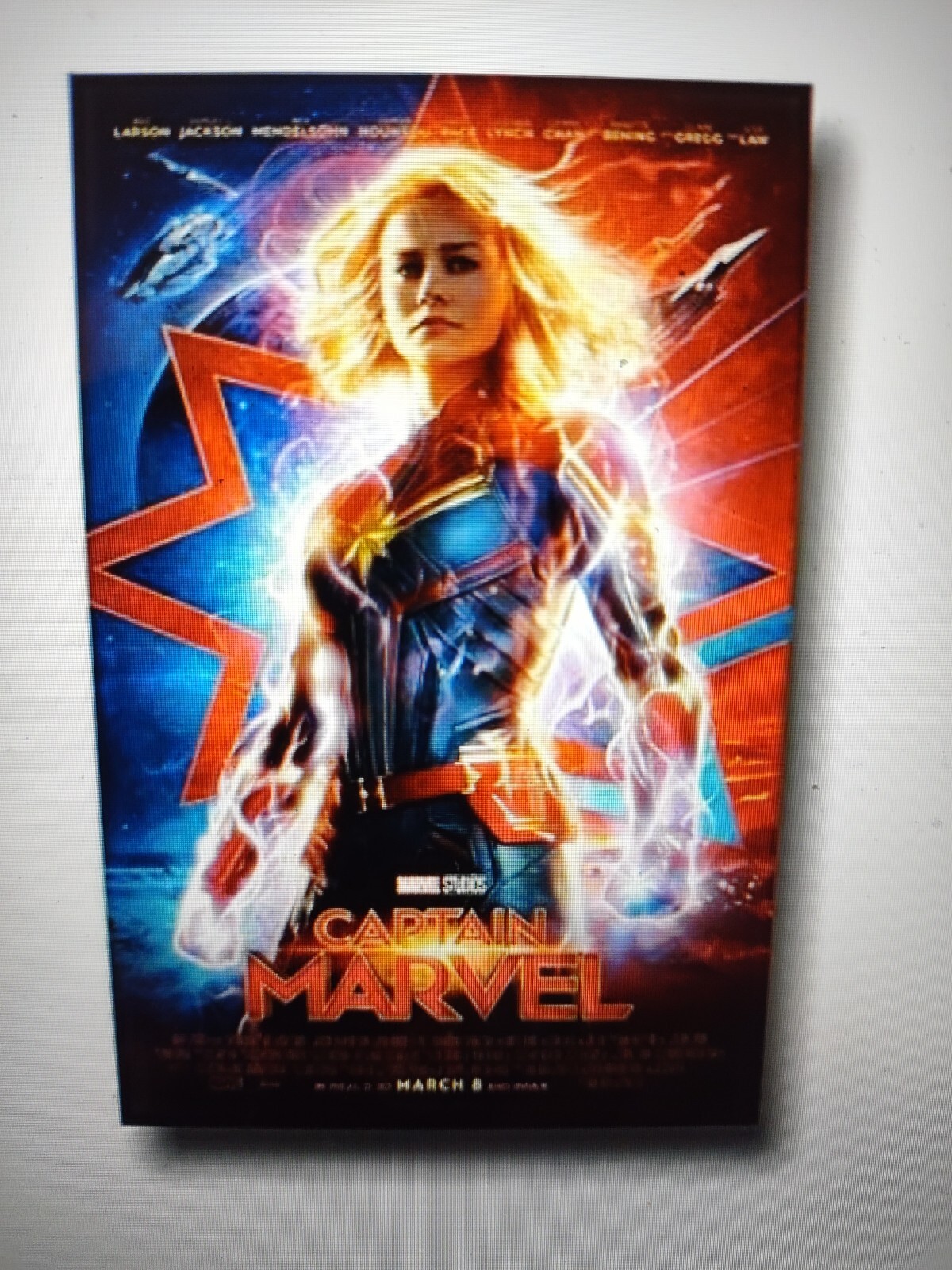 Captain Marvel Final One Sheet Poster (27x40 Double Sided) DMR | eBay