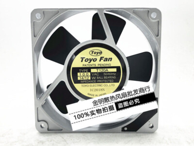 Toyo FAN TYPE T120A 100V 14 12W 12CM aluminum frame AC cooling fan | eBay