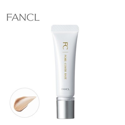Made in JAPAN Fresh!! FANCL pore cover base About 60 days / Tracking ...