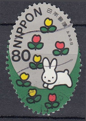 Japan gestempelt Wildtier Hase Kaninchen Karnickel Tierkind ...