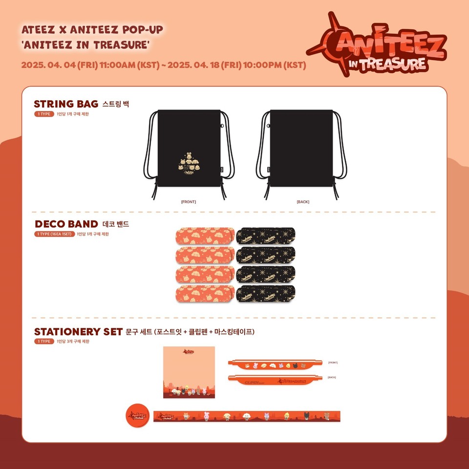[ ON HAND ] ATEEZ X ANITEEZ POP-UP STORE [ ANITEEZ IN TREASURE ...