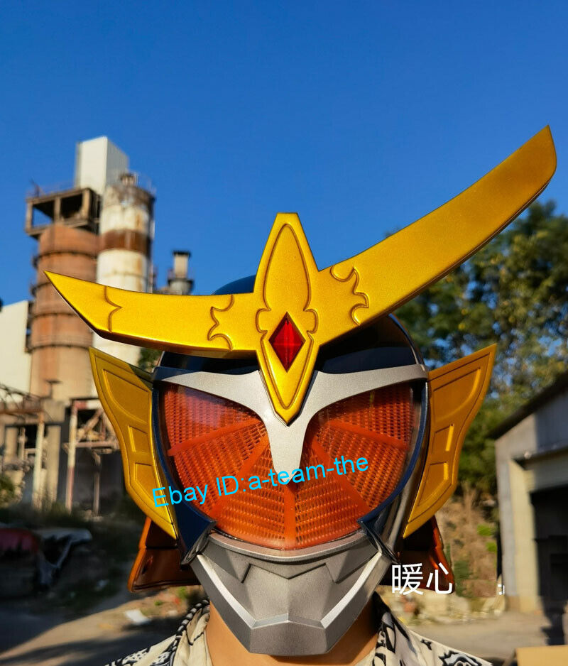 Kamen Rider Gaim Logo