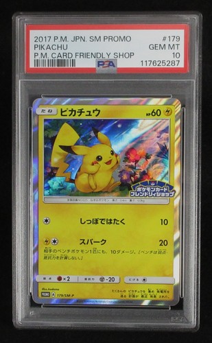 PSA 10 Pokemon Card Pikachu 179/SM-P Holo Japanese Friendly Shop Promo ...