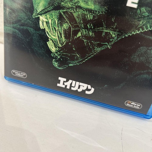 Alien Blu-Ray Ver Japan 6g | eBay