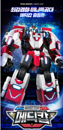 2023 Miniforce Super Cops MEDIC COP Transformer Head White Rescue ...
