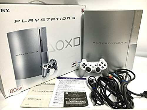 PLAYSTATION 3 (80GB) PS3 sony Satin silver CECHL00 japan Video Game ...