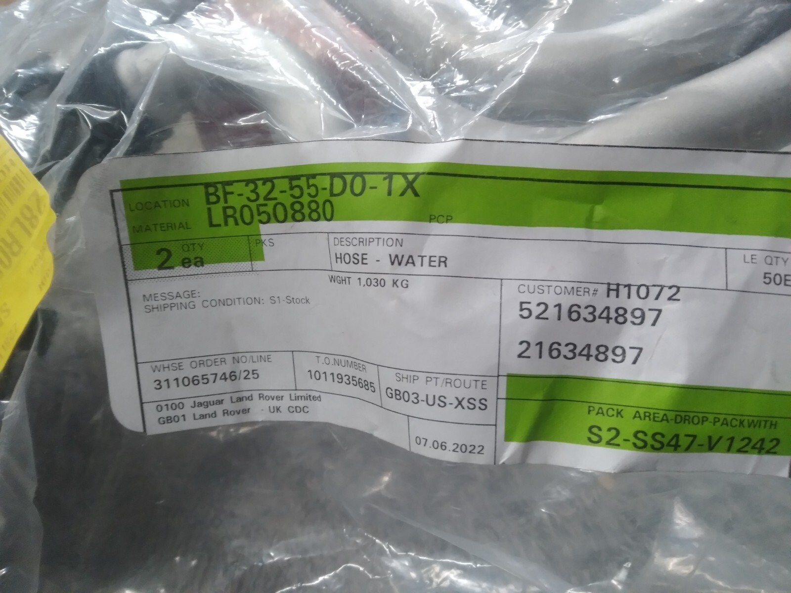 LR050880 Land Rover HVAC Heater Hose Assembly 2010-2013 5.0L 2014-2016 ...