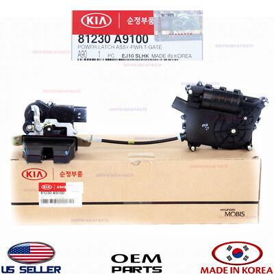 Genuine Power Tailgate Lock Actuator Latch Liftgate Trunk OEM Kia ...