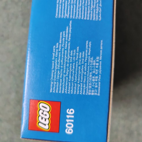 LEGO CITY: Ambulance Plane (60116) BRAND NEW IN BOX sealed retired bike ...