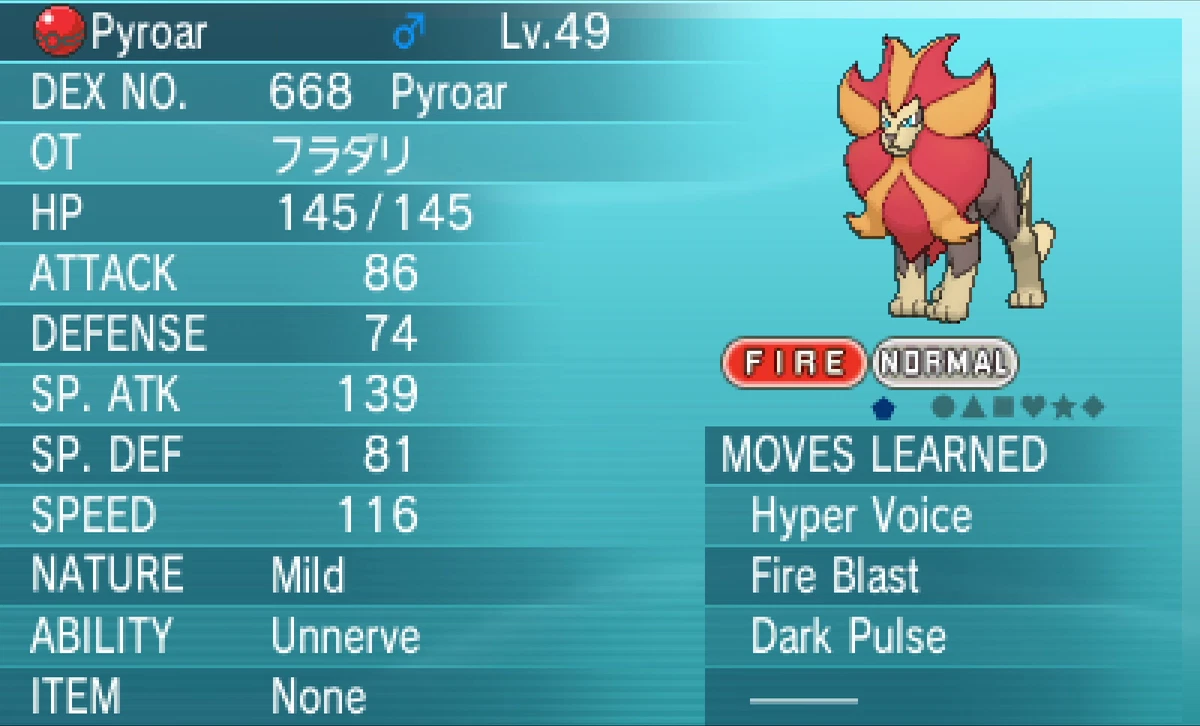 Pokemon X And Y Pyroar