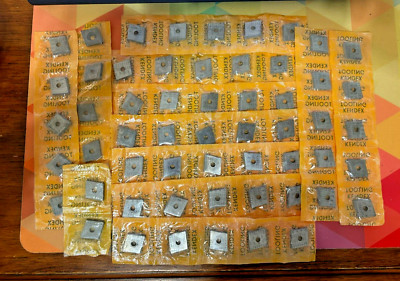 Kendex Tooling SM-190 Carbide Insert Seats - Shims, Qty: 56, New | eBay