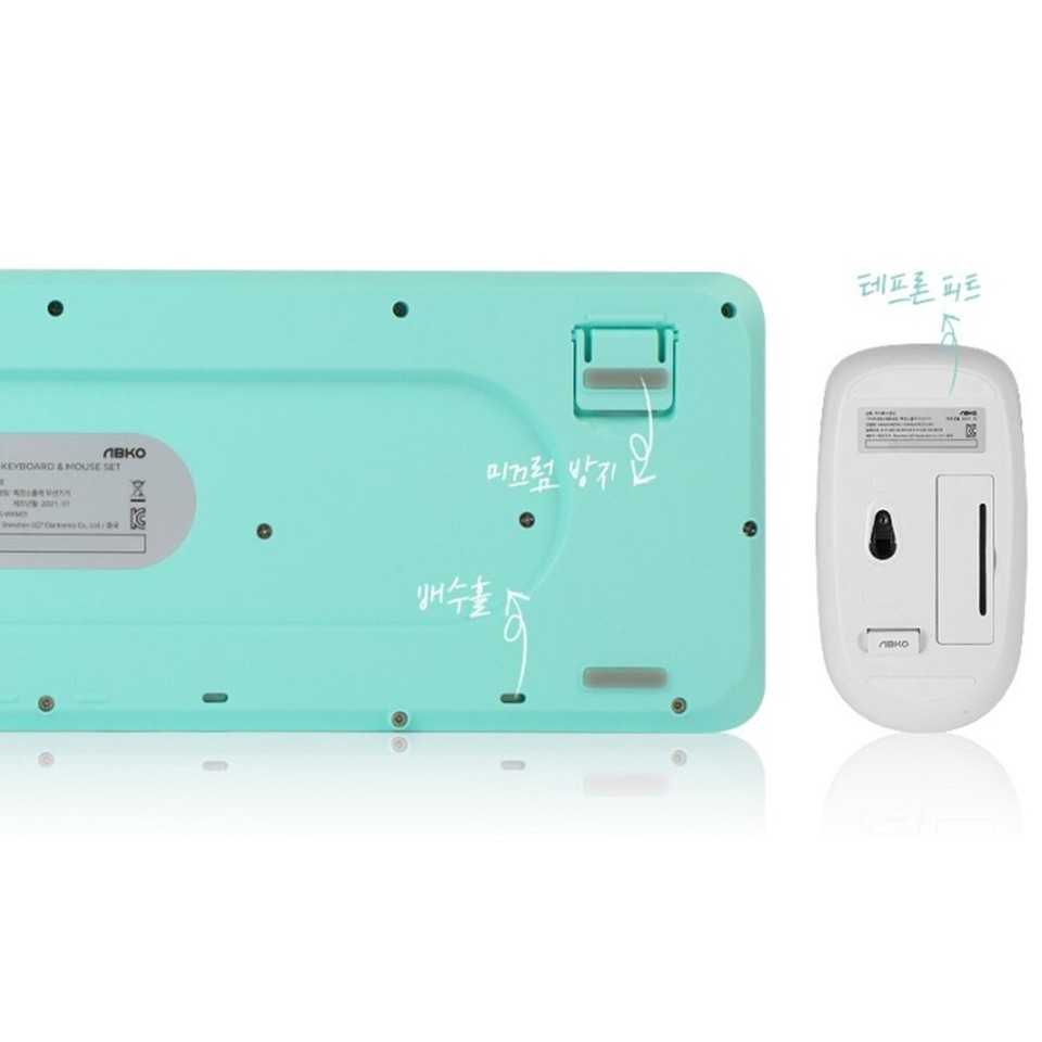 ABKO WKM01 Retro Wireless Keyboard & Mouse Combo Set [Mint] Korean English | eBay