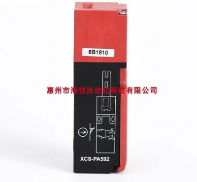 plc XCSPA592 new FREE EXPEDITED SHIPPING | eBay