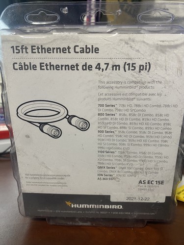 hummingbird ethernet cable 720073-5 15’ AS EC 15E | eBay