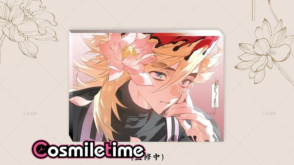Demon Slayer Douma Postcard Color Paper Acrylic Brick Badge Set ...