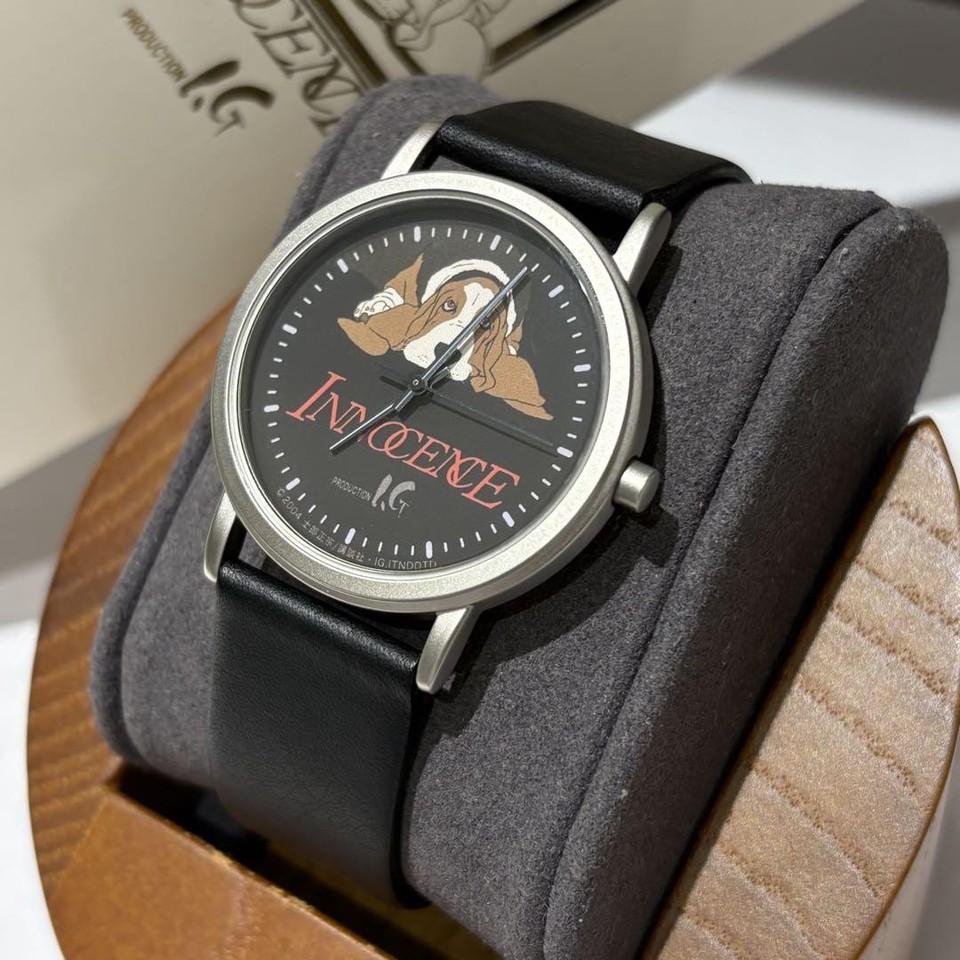 Seiko Watch 7N01-8A40 Dog Collaboration Limited Edition Box Set with ...