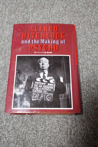 Alfred Hitchcock The Making of Psycho | eBay
