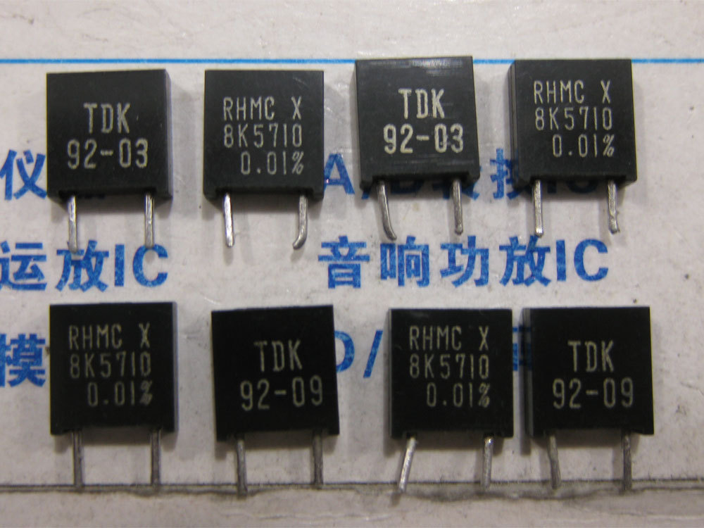 1x 8K5710 TDK RHMC Precision Resistors 0.01% 8.571KOhm | eBay