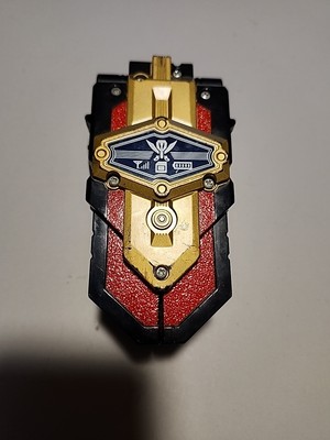 Power Rangers Super Megaforce Deluxe Legendary Morpher Phone 2 keys ...