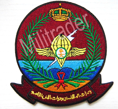 Saudi Security Logo
