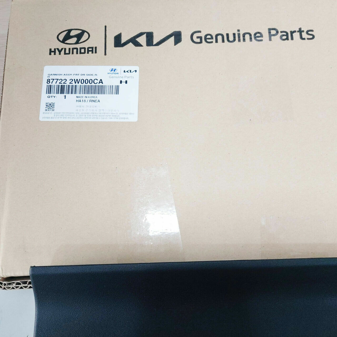 OEM 877222W000CA Front Door Side RH Garnish for Hyundai Santa Fe Sport ...