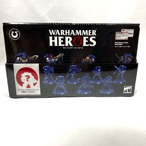 Ultramarines Space Marine Heroes 2023 Warhammer 40,000 Blind Box of 8 ...