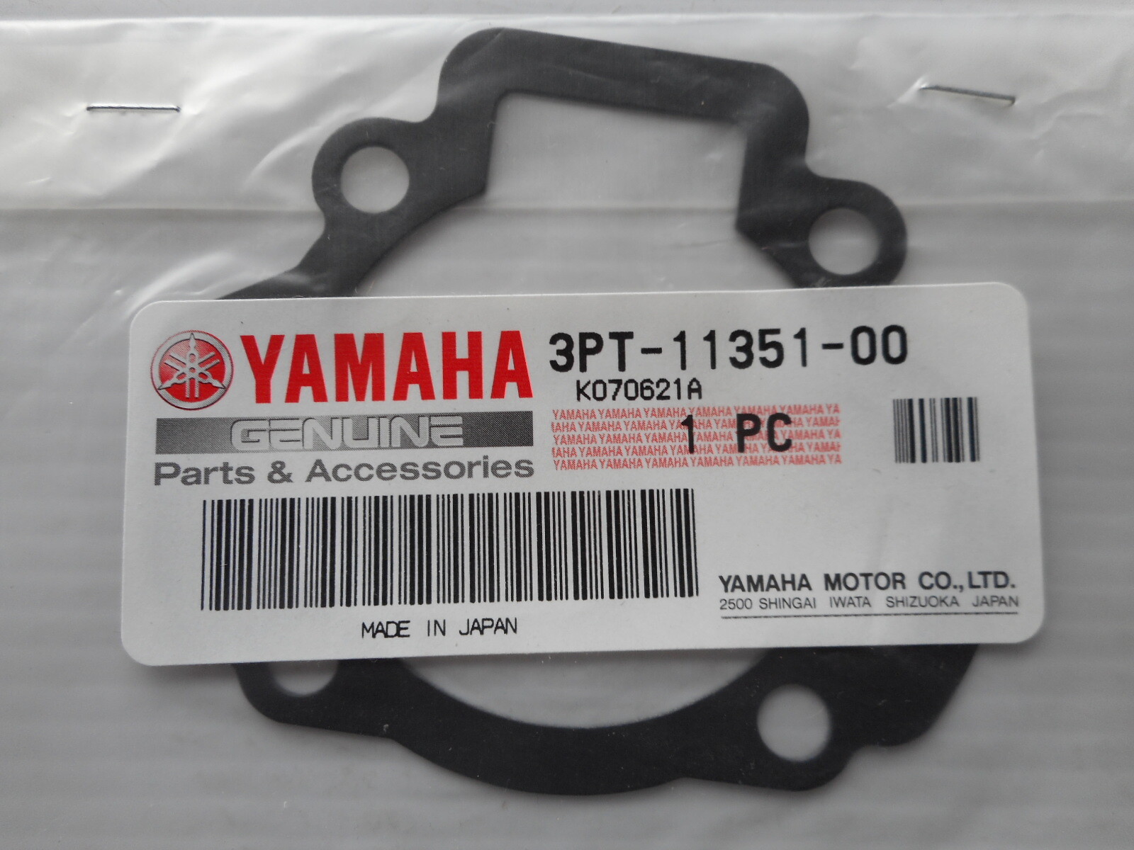 YAMAHA PW50 PEEWEE 50 1990-2022 MODELS GENUINE CYLINDER BASE GASKET 3PT ...