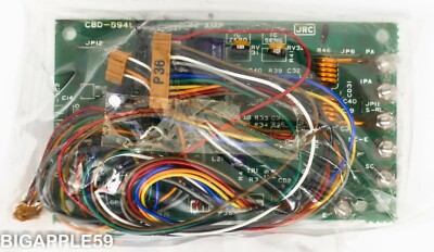 Japan Radio JRC JST-145 Amateur Transceiver AF Amp #CBD-894 NOS | eBay