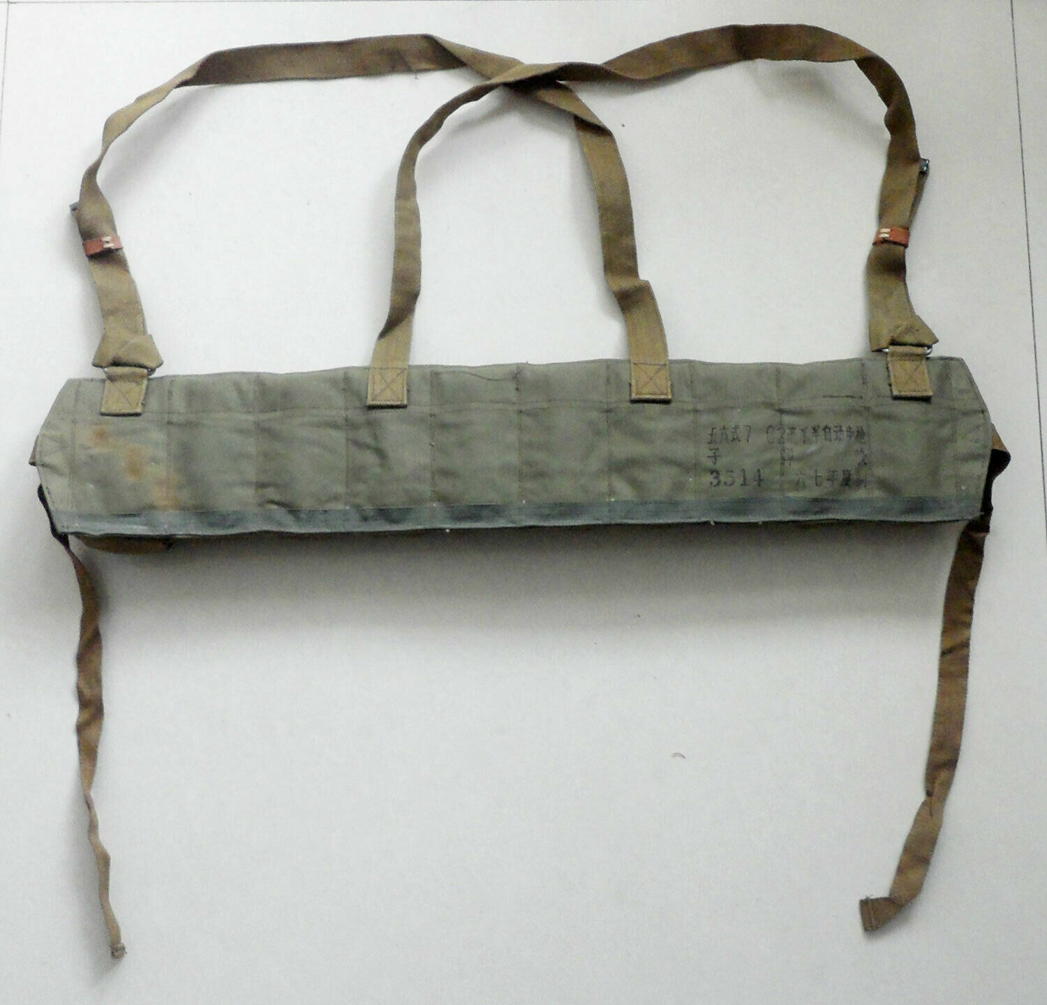 Chinese Army Type 56 SKS Ammo Pouch Chest Rig 56 SKS Carbine Ammo Pouch ...