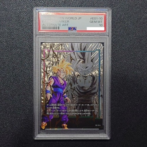 PSA10 Son Gohan E01-10 Energy Marker Fusion World Dragon Ball Card Japanese 2024 | eBay