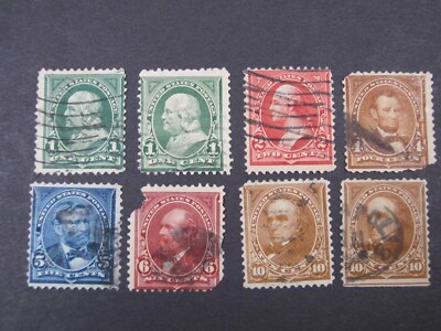 1897 REGULAR ISSUE 8 STAMPS 1 TO 10 CENT COLOR VARIATIONS DL PERF 12 ...