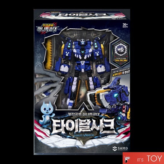 Miniforce Dinoid Warrior REX KAISER & 7-HEADBOTS D9 Great Integration ...