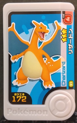 Charizard Charmander Charmeleon Mezastar Frienda Pokemon Card Japanese ...