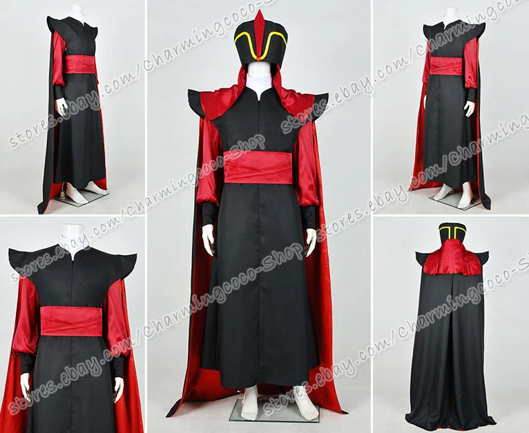 Jafar Costume