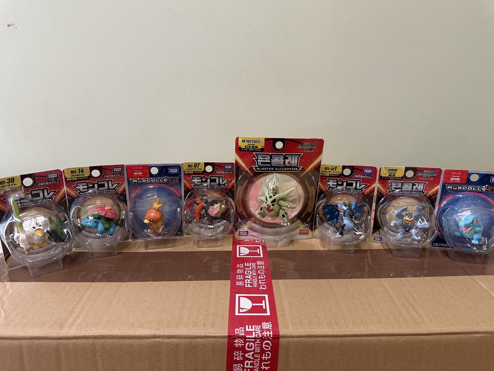 Lot of 8 Vintage TOMY Pokemon Figures Nintendo | eBay